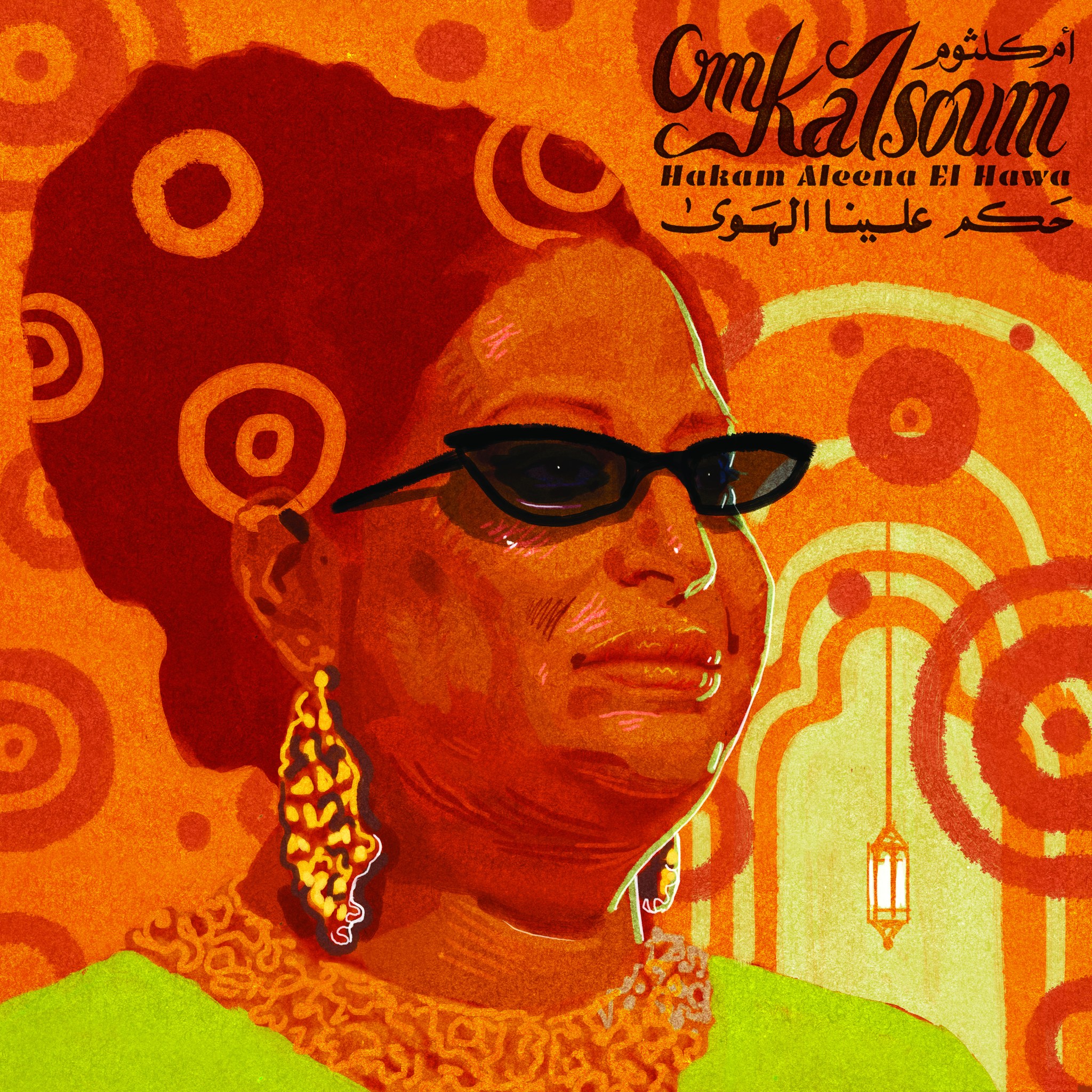 ‘The Voice of Egypt’ lives on – pioneer and icon Umm Kulthum (Om ...